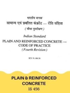 Useful IS Codes For Civil Engineers