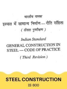 Useful IS Codes For Civil Engineers
