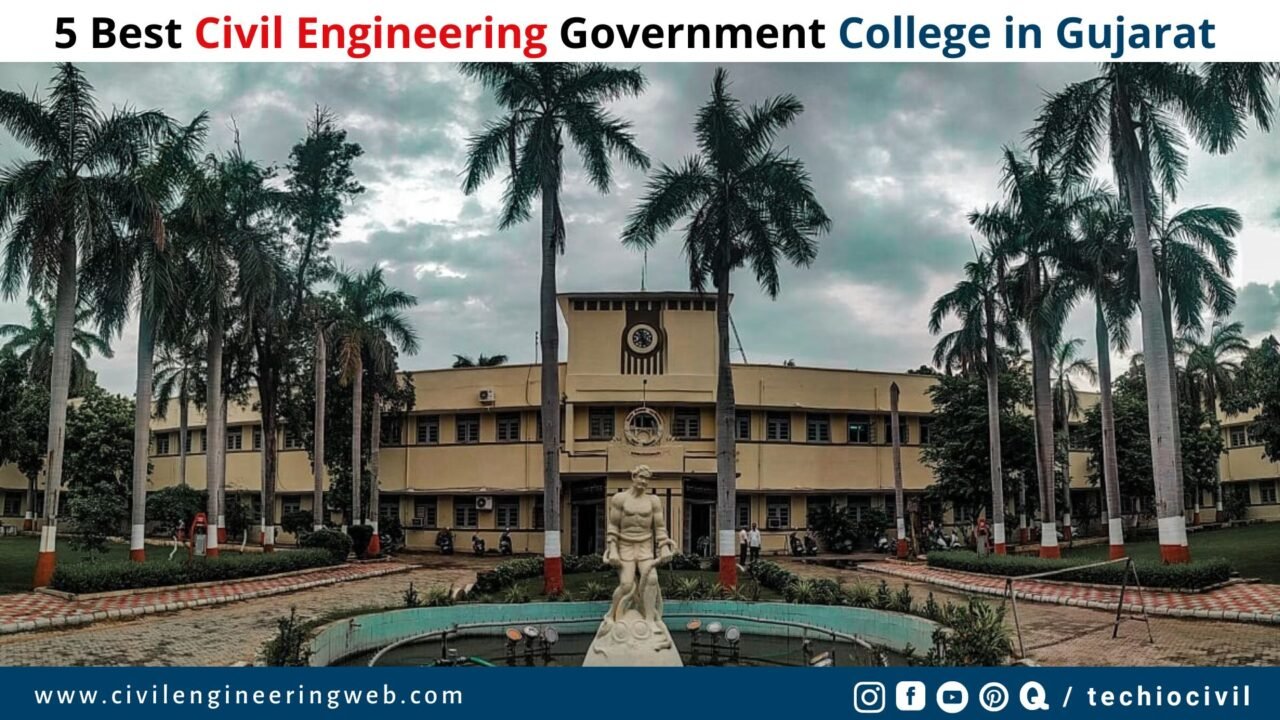 Best Government Civil Engineering College In Gujarat