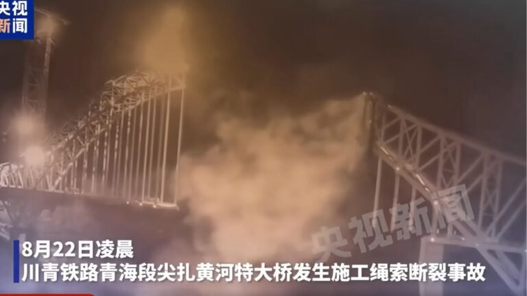 Bridge Collapse In Northwest China Kills At Least 7, Several Still Missing